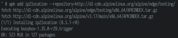 How to install IP2Location Geolocation Library in Alpine Linux | IP2Location.com